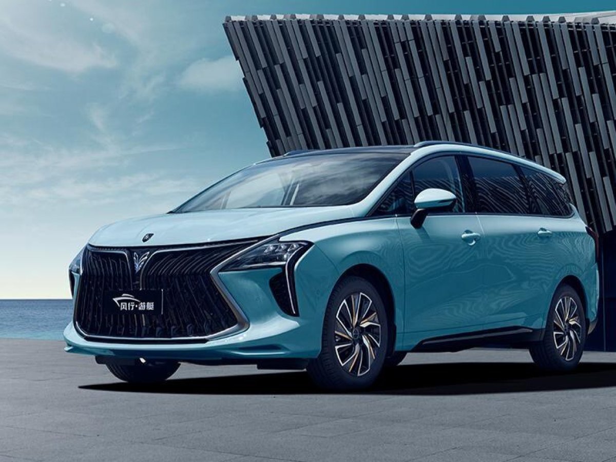 DFM Forthing 4 U Tour (2023): China-Van für 31.000 Euro | Autonotizen