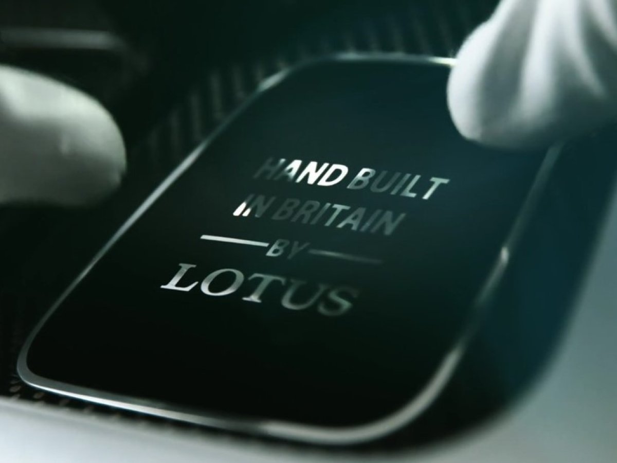 Lotus Type 130 Teaser: Premiere im Juli 2019 | Autonotizen